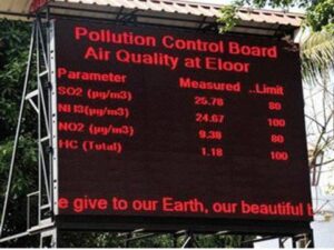 India's Best No 1 Environment Display Board Mumbai Pune👍